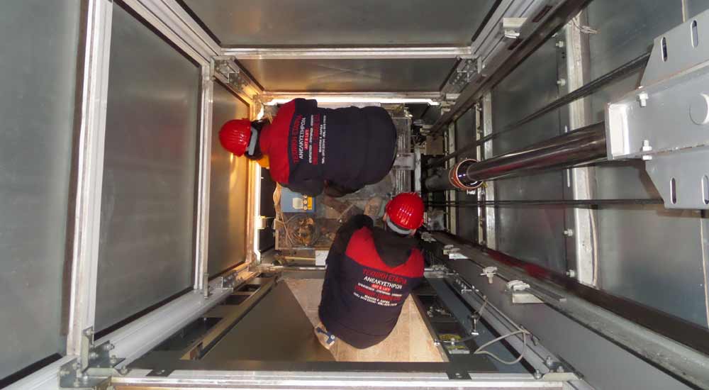 ΣΥΝΤΗΡΗΣΗ – Technology Lift